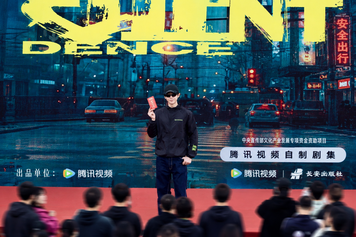 「狂飆」級スケールと話題、リウ・ユーニン主演「鉄証」がクランクイン